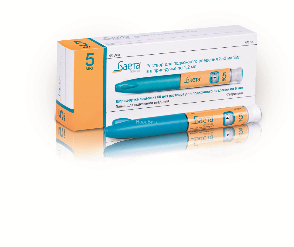 Для лечения внутричерепного давления перепрофилируют диабетический ...